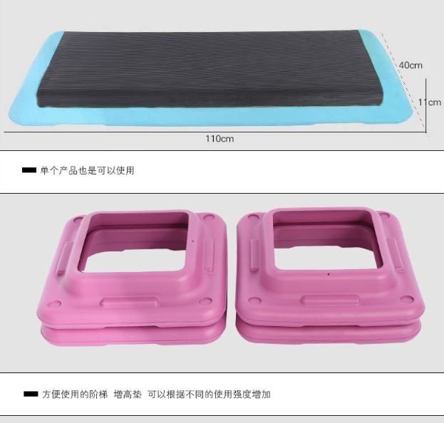 (SG Stock) Adjustable Stepping Board, green colour, Aerobic Stepper ...