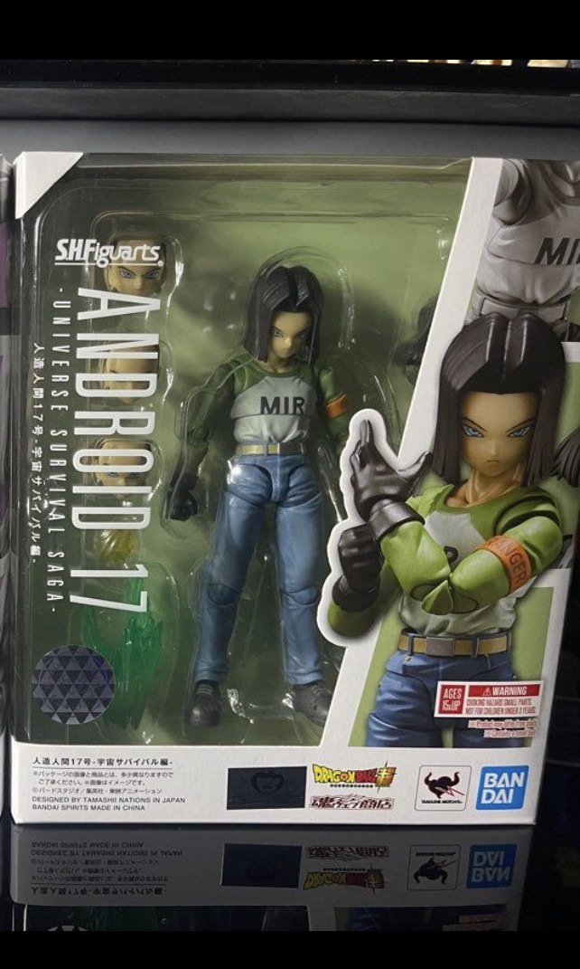 Shf Figuarts Android 17 Universe Survival Saga, Hobbies & Toys, Toys ...