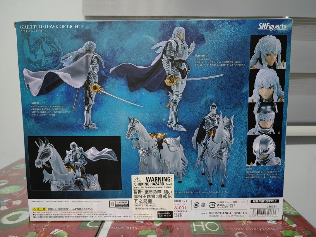 SHF Berserk Griffith, Hobbies & Toys, Toys & Games on Carousell