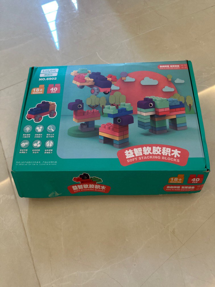 Soft lego, Hobbies & Toys, Toys & Games on Carousell