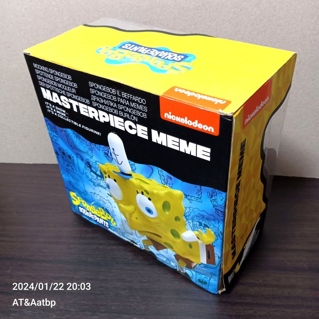 Spongebob Squarepants Masterpiece Meme MOCKING SPONGEBOB (damaged box ...
