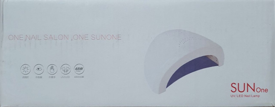 SUNone Nail Lamp UV/LED, Beauty & Personal Care, Hands & Nails on Carousell