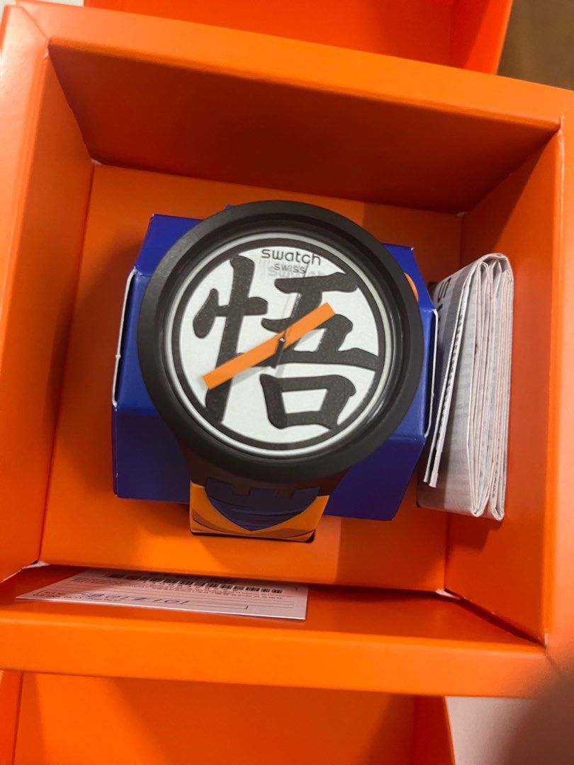 Swatch Dragon ball watch, Luxury, Watches on Carousell