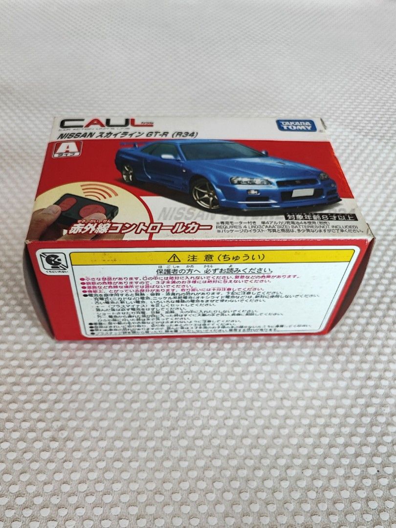Takara Tomy CAUL Scle 1/38 Remote Controlled RC Car Nissan GT-R (R34 ...