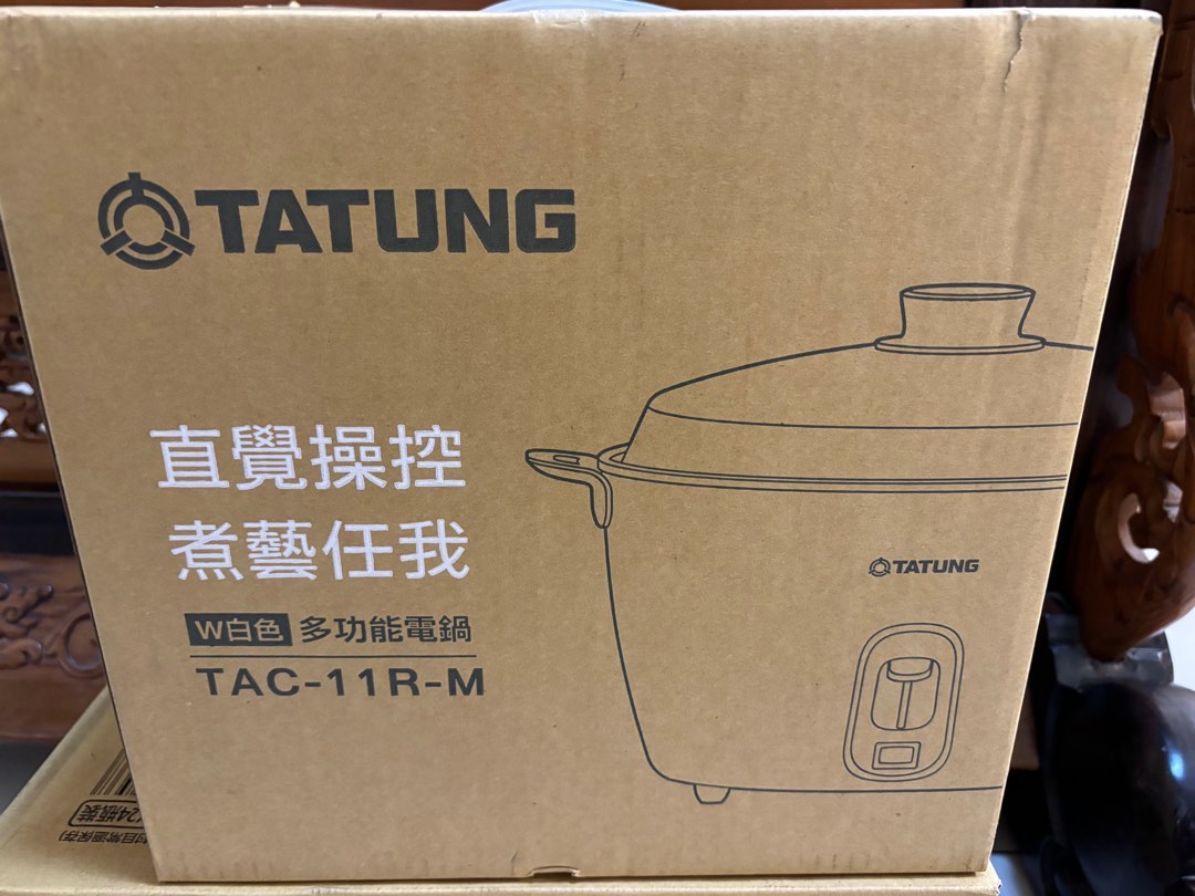 TATUNG 大同 11人份百合白多功能不鏽鋼電鍋(TAC-11R-MW), 電視及其他電器 , 其他家庭電器在旋轉拍賣