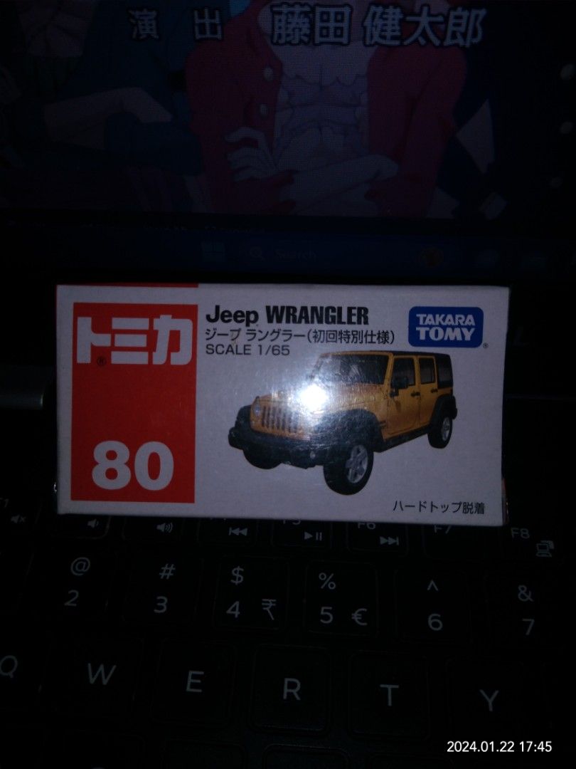 tomica wrangler jeep, Hobbies & Toys, Toys & Games on Carousell