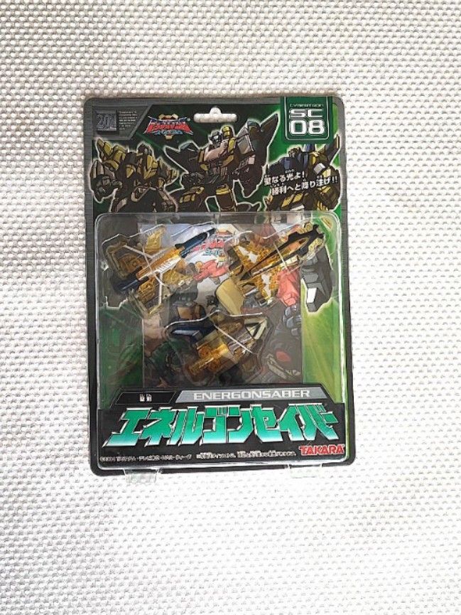 Transformers Superlink SC-08 Energon Saber, Takara-20th year ...