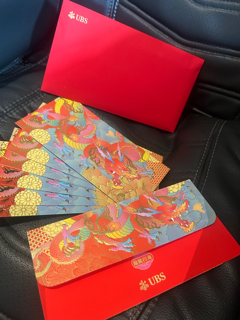 UBS 2024 CNY Set of 7 long red packets in folder, Hobbies & Toys ...