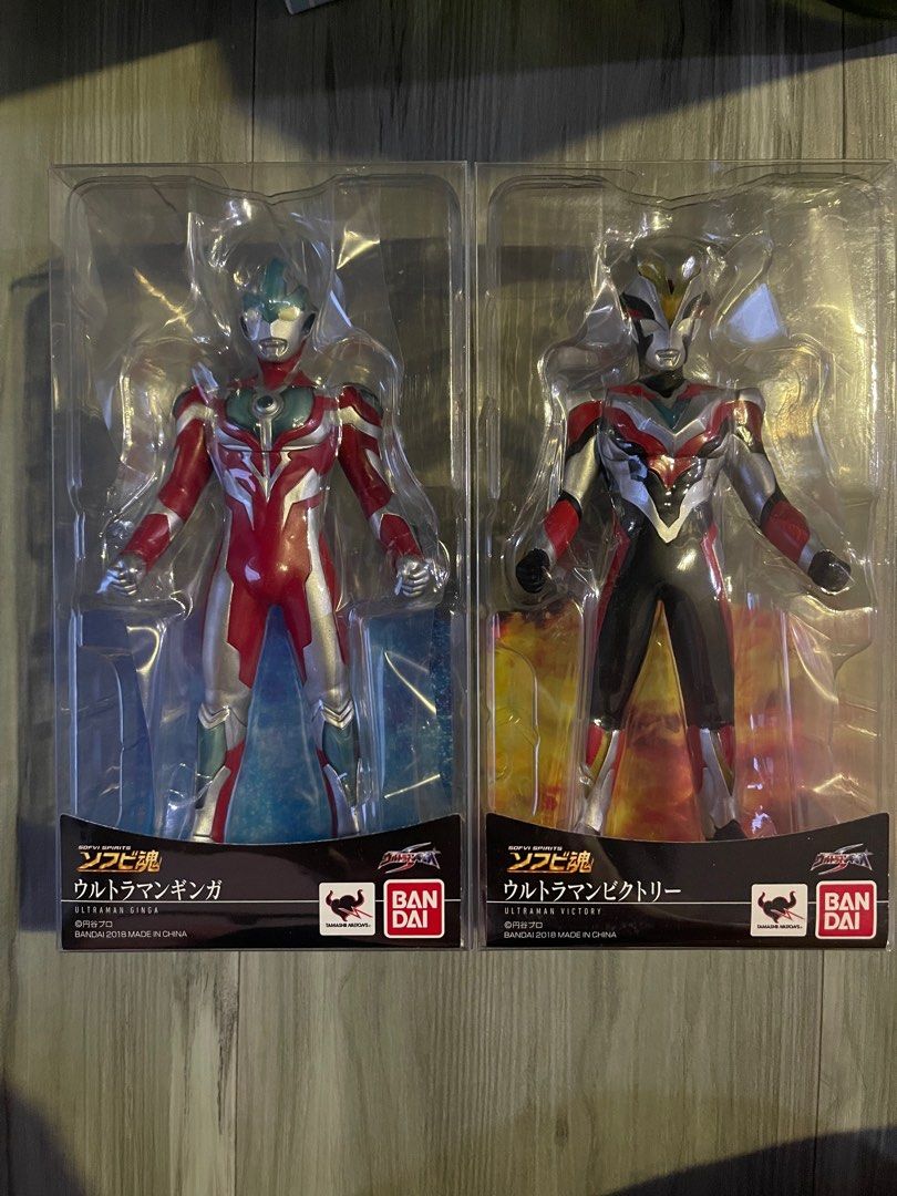 Bandai Sofvi Spirits Ultraman, Hobbies & Toys, Toys & Games on Carousell