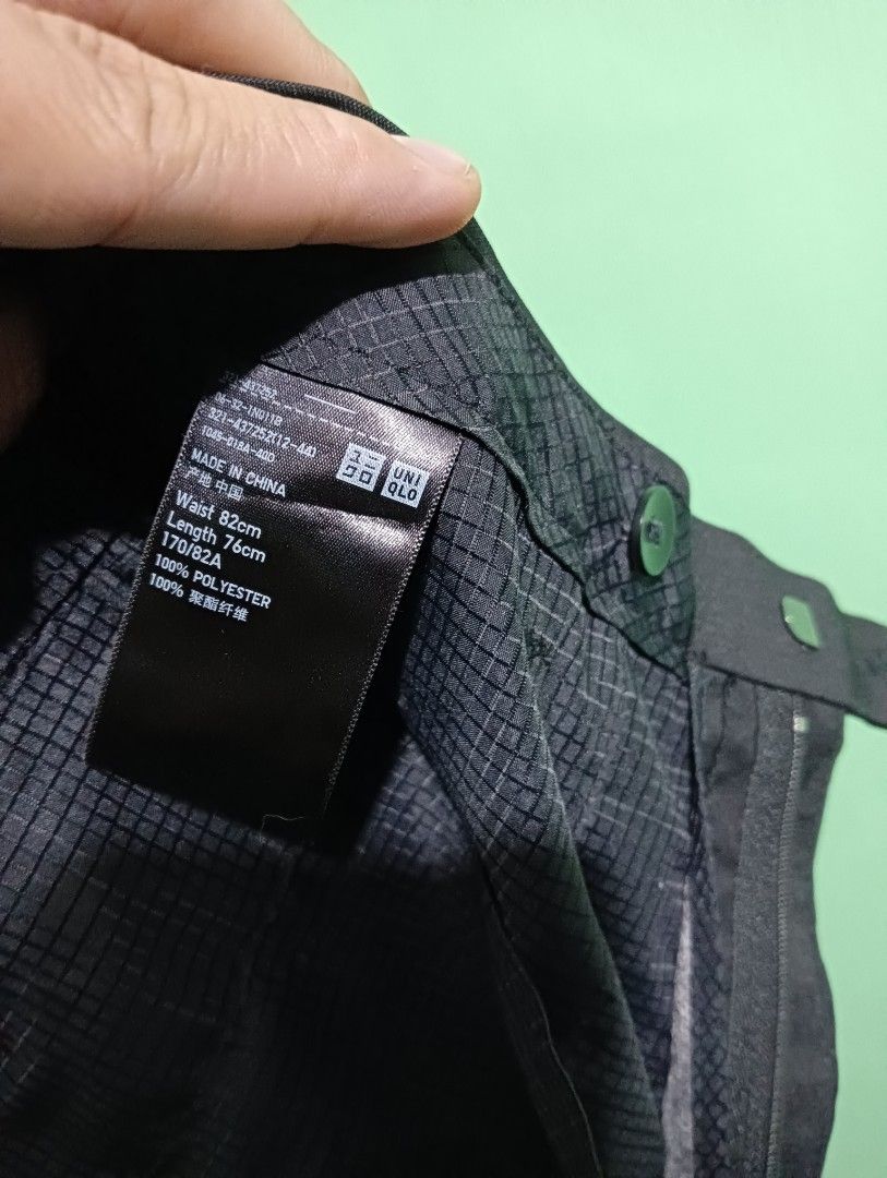 Uniqlo Airsense Pants, Men's Fashion, Bottoms, Trousers on Carousell