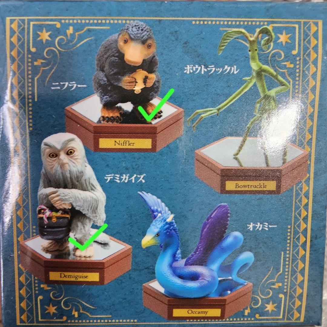 Universal studios Japan Harry potter magical creatures collection ...