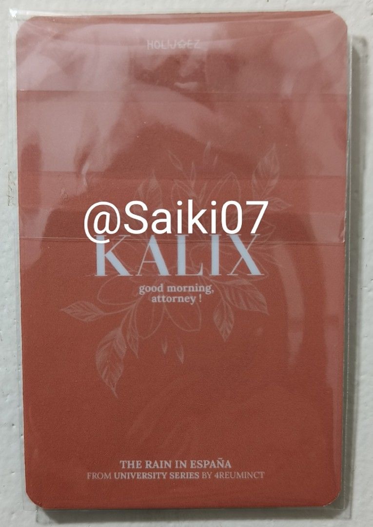University Series- Kalix photocards by Chiconakaya, RebIuna, Holijaez ...