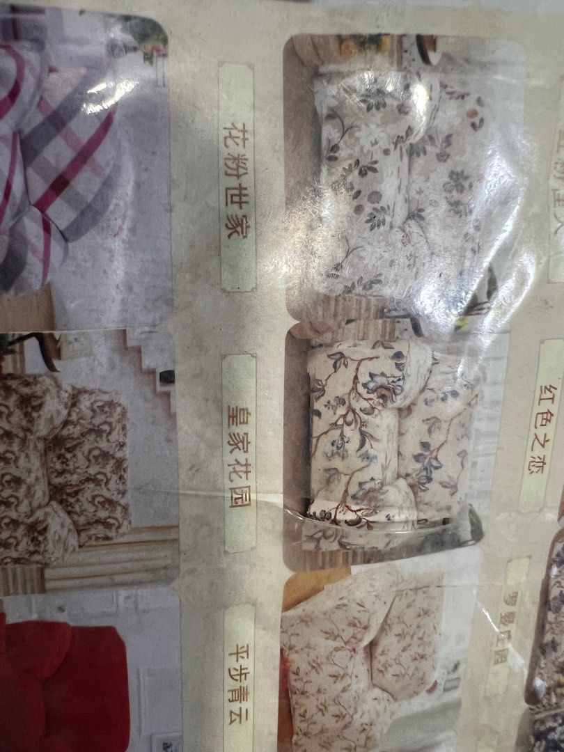 Vintage retro nonya peranakan sofa cover, Furniture & Home Living, Furniture, Sofas on Carousell