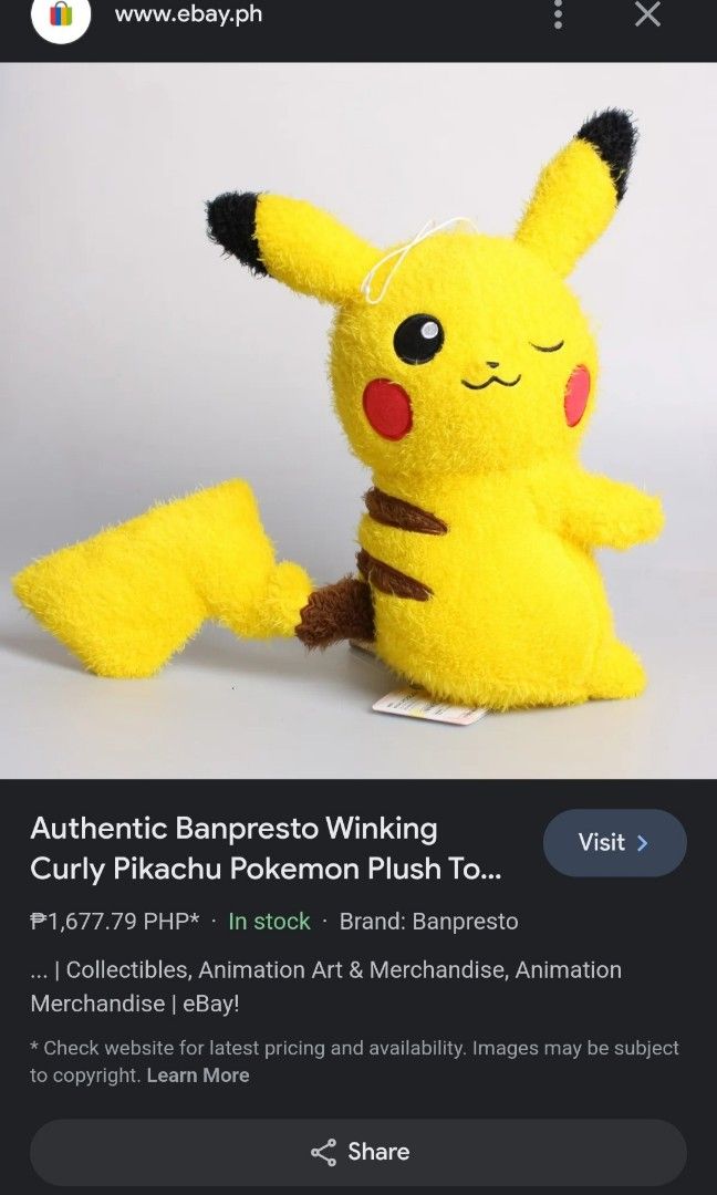 Winking Curly Pikachu Pokemon Plush (Banpresto w/ Papertag), Hobbies ...