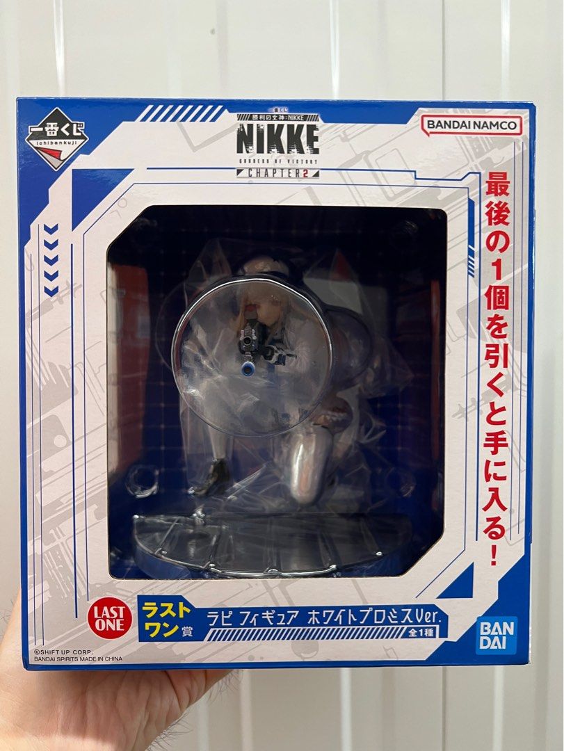 WTS Ichiban Kuji Nikke Goddess of Victory Chapter 2 Last Prize Rapi ...