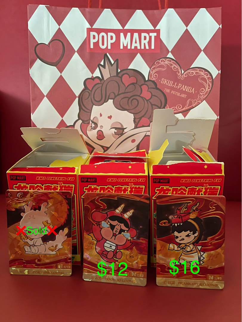 WTS-Loong Presents the Treasure - Boonoo Loong / Prankster Loong ...