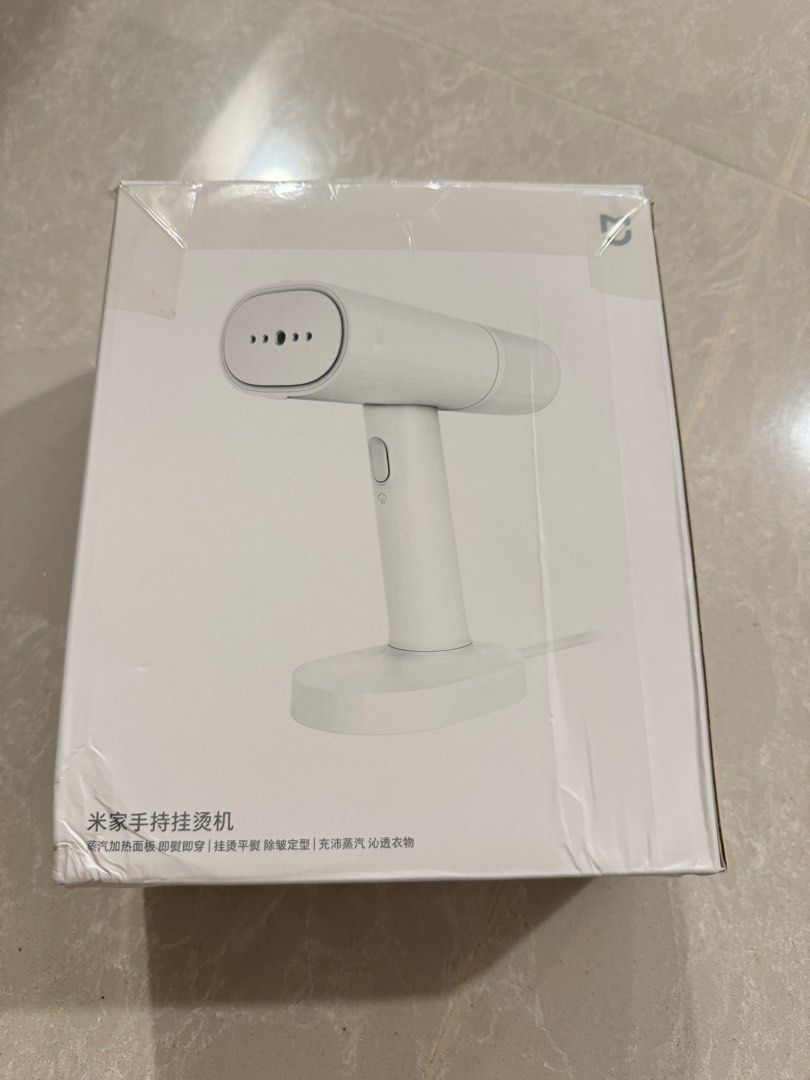 Xiao mi steam iron, TV & Home Appliances, Irons & Steamers on Carousell