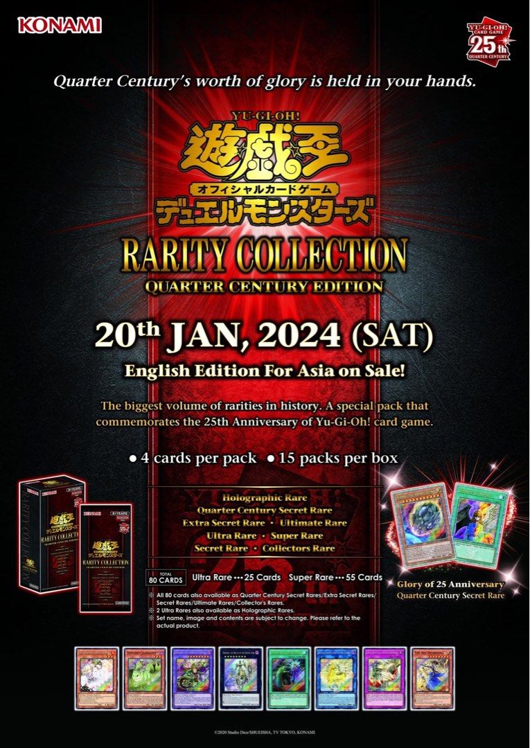 Yugioh Asia English Rarity Collection Quarter Century Edition 25th Anniversary Asian English AE ...