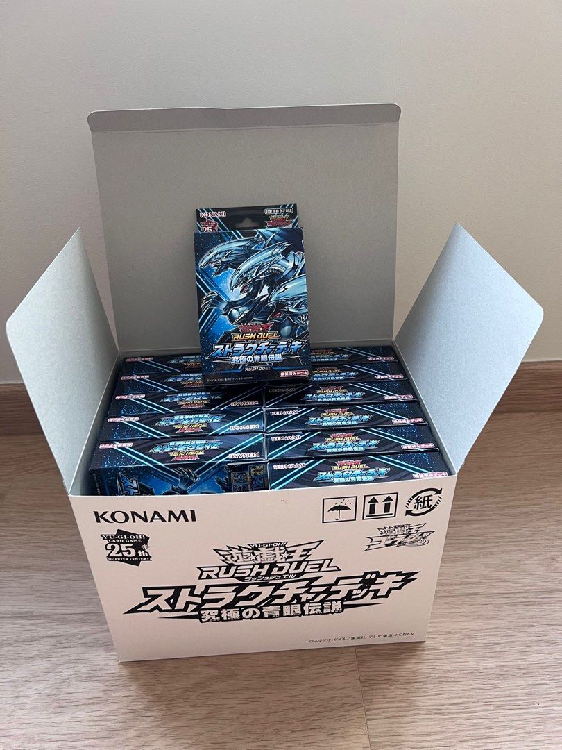 Yugioh Rush Duel - Blue eyes ultimate dragon structure deck x48 boxes, Hobbies & Toys, Toys ...