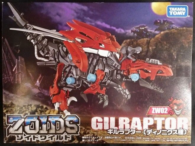 zoids wild Gilraptor zw02 figure, Hobbies & Toys, Toys & Games on Carousell