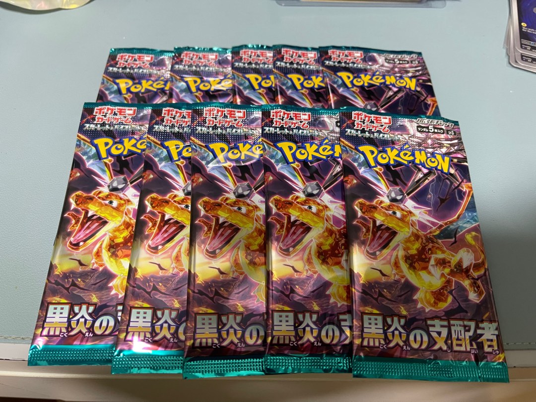 10 x Pokémon Ruler of Black Flame ROBF (Japanese Obsidian Flames ...