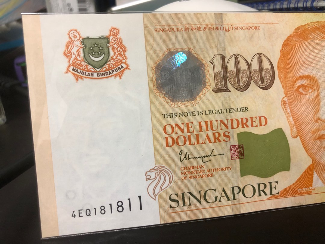 [181811] Fancy number $100 portrait series banknote, Hobbies & Toys ...