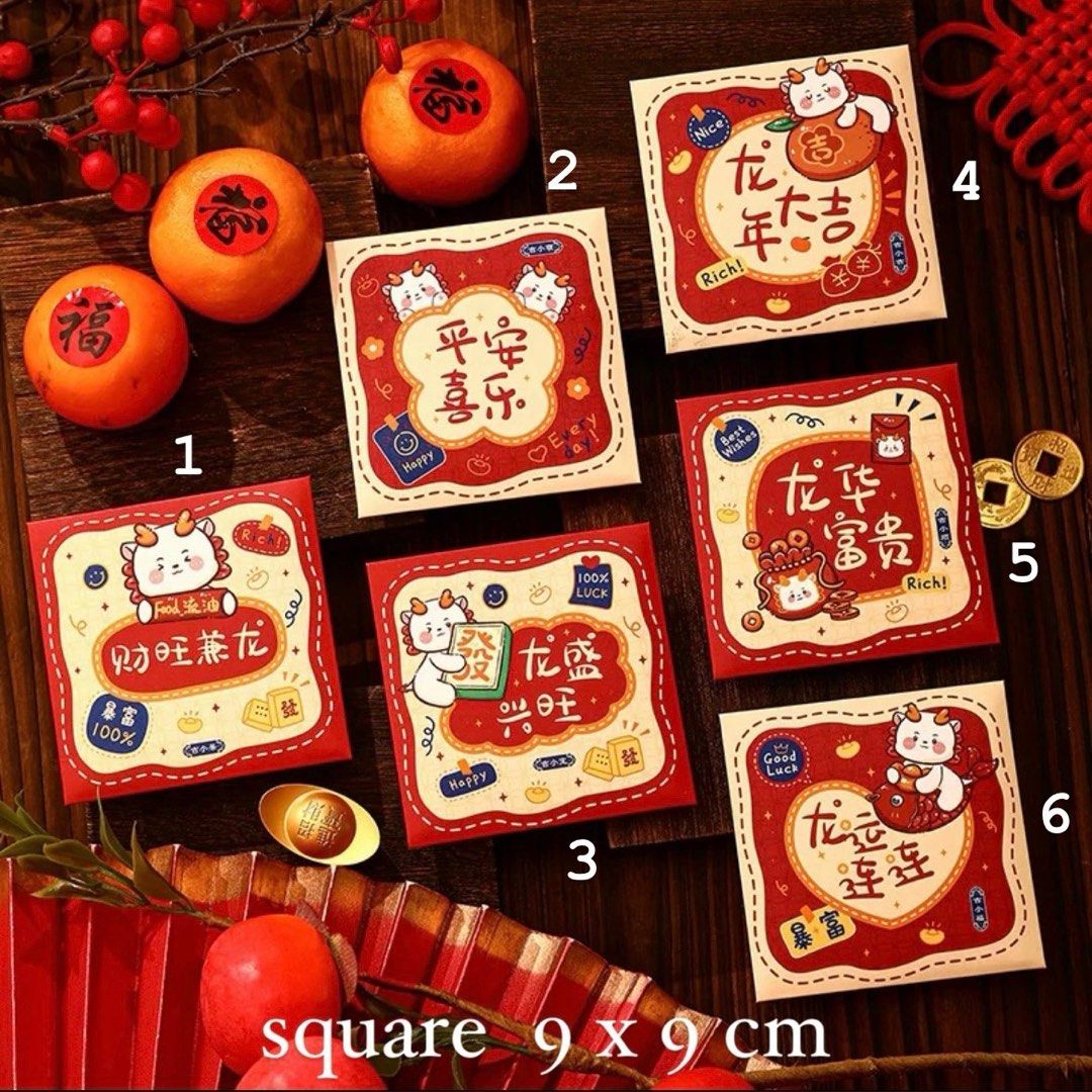 2024 cny cute dragon cartoon red packet, Hobbies & Toys, Stationery ...