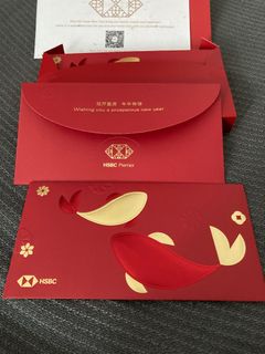 2024 HSBC Red Packets, Hobbies & Toys, Stationery & Craft, Other ...