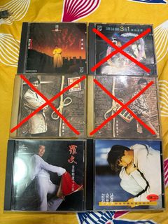 RARE CHINESE CD #1 from $5 up, Hobbies & Toys, Music & Media, CDs ...