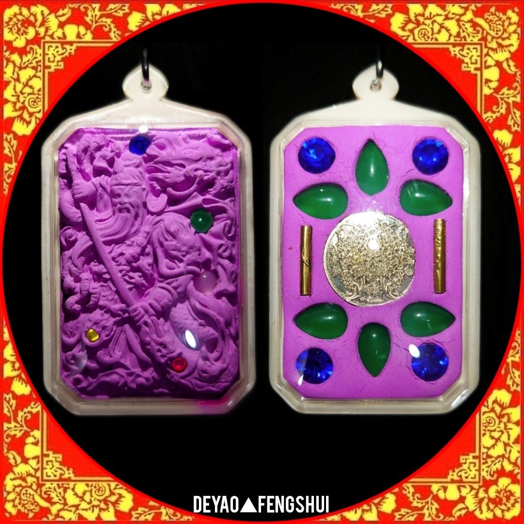 关帝公 Guan Di Gong Kruba Krissana Thai Amulet Blessed Pendant , Hobbies ...