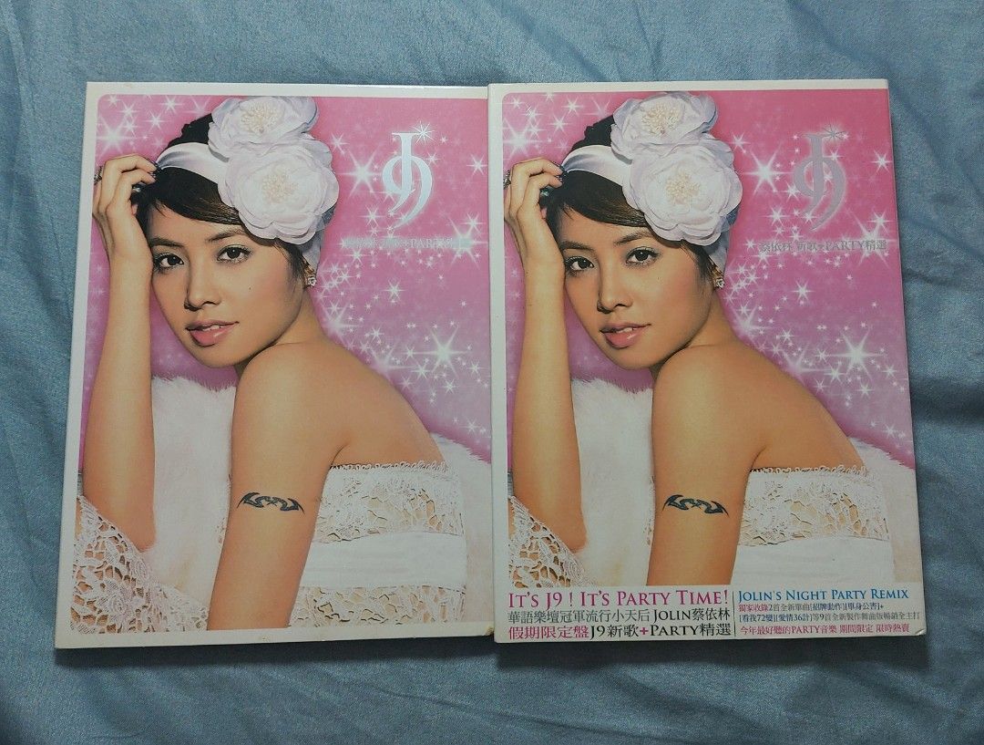 蔡依林 Jolin J9 新歌+PARTY精選 CD, 書籍、休閒與玩具, 樂器、音樂相關, CD、DVD在旋轉拍賣