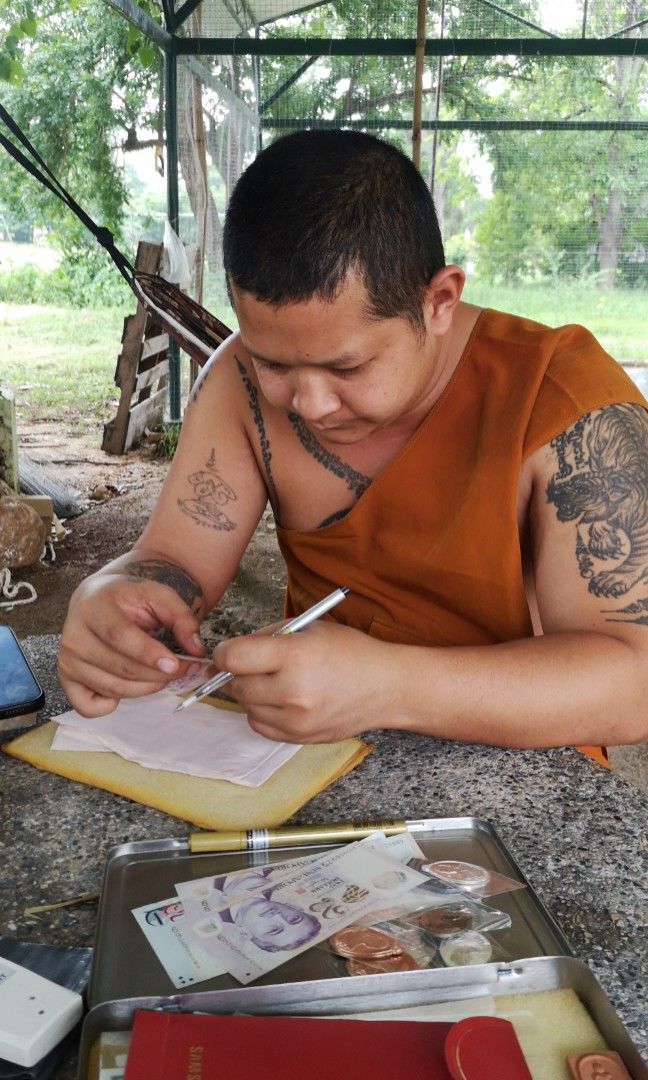 AJ Teerawat Wat Nong Ratchawat, Hobbies & Toys, Memorabilia ...