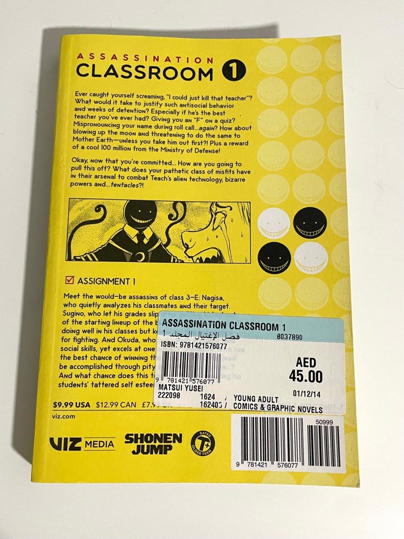 Assassination Classroom Volume 1, Hobbies & Toys, Books & Magazines ...