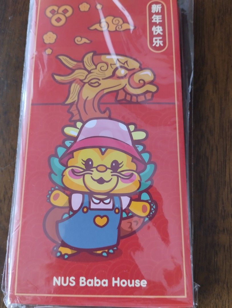 Baba house museum red packet, Hobbies & Toys, Stationery & Craft, Art ...