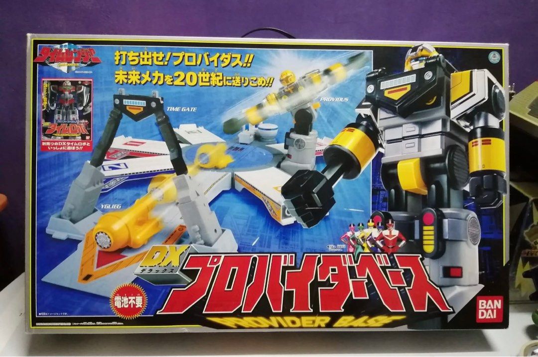 Bandai Formation series / Mirai Sentai Timeranger DX Provider Base ...
