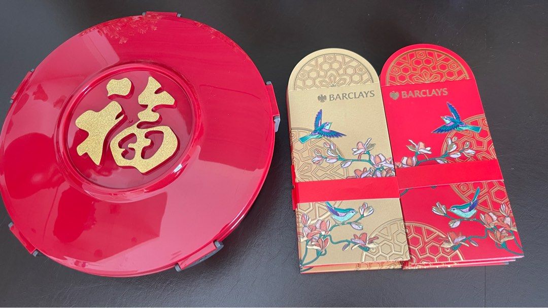 Barclays Red Packet Bundle, Hobbies & Toys, Stationery & Craft, Art ...
