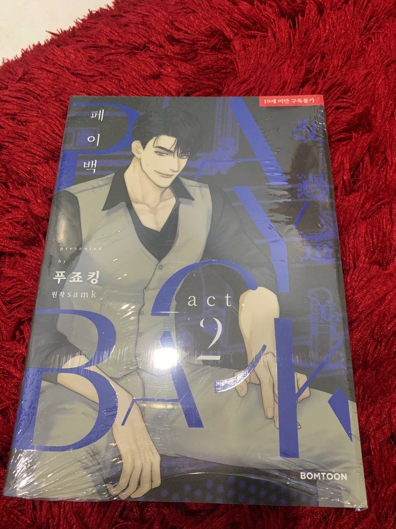 BL manhwa book english and korean language, Hobbies & Toys, Books & Magazines, Comics & Manga on ...
