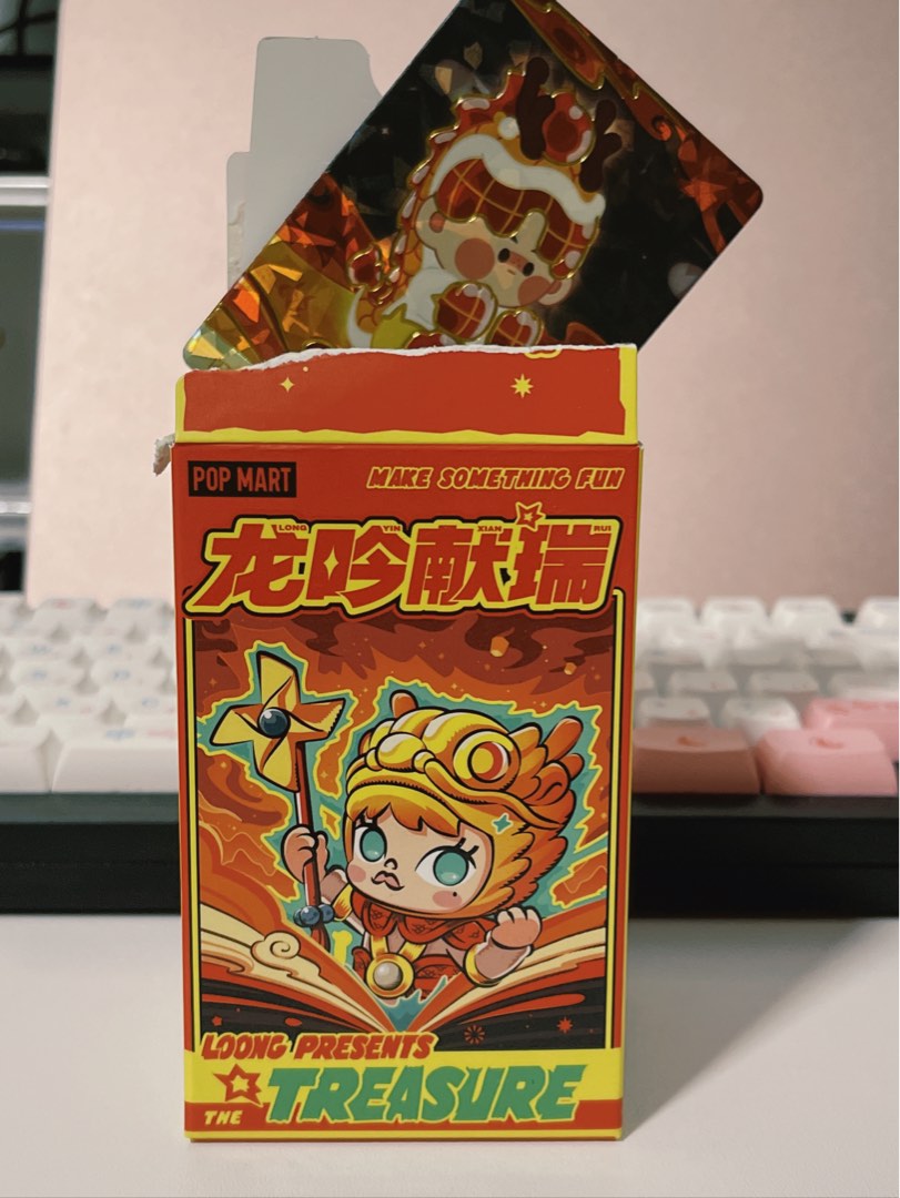 [BNIF] Loong Presents Treasure - Bling Bling Loong (PinoJelly), Hobbies ...