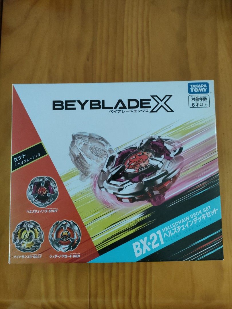 BX21 Hellchain Deck Set Beyblade X, Hobbies & Toys, Toys & Games on ...