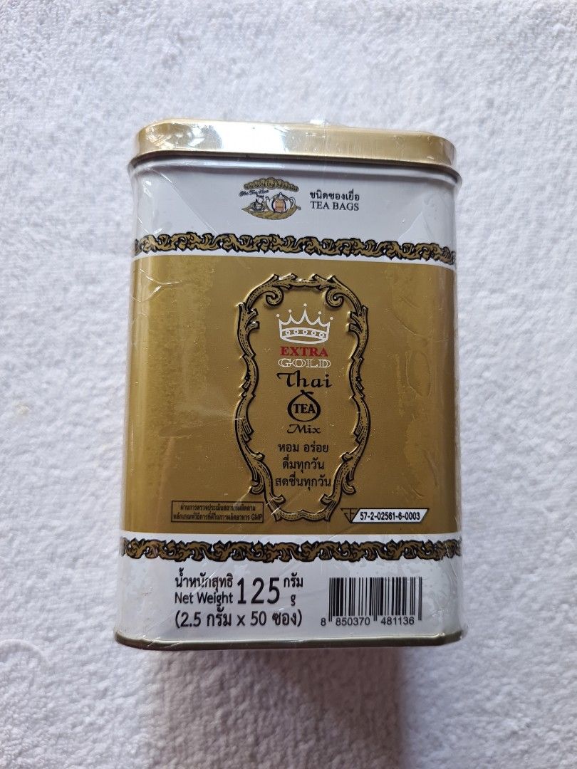 Cha Tra Mue Original Thai Tea Mix Red Tea Powder Vanilla Flavor Extra ...