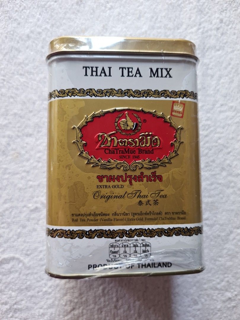 Cha Tra Mue Original Thai Tea Mix Red Tea Powder Vanilla Flavor Extra ...