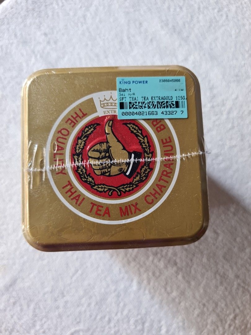 Cha Tra Mue Original Thai Tea Mix Red Tea Powder Vanilla Flavor Extra ...