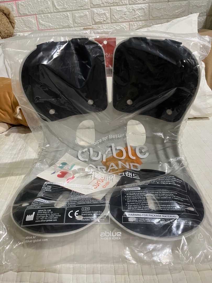 Curble Grand (ergonomic seat), Furniture & Home Living, Office ...