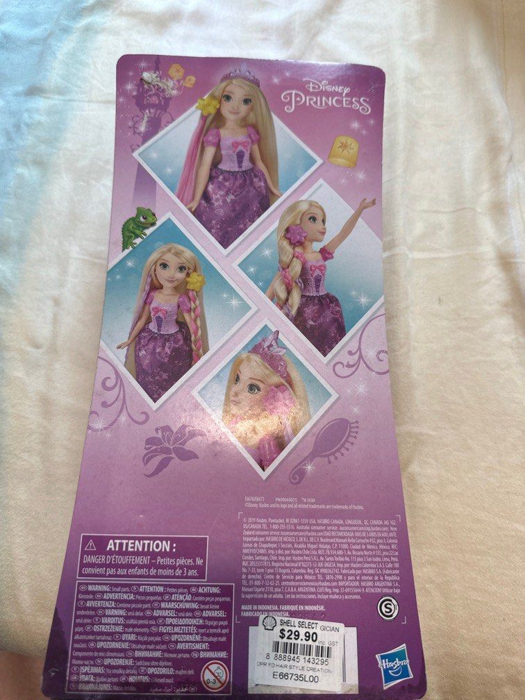 Disney Princess, Hobbies & Toys, Toys & Games on Carousell