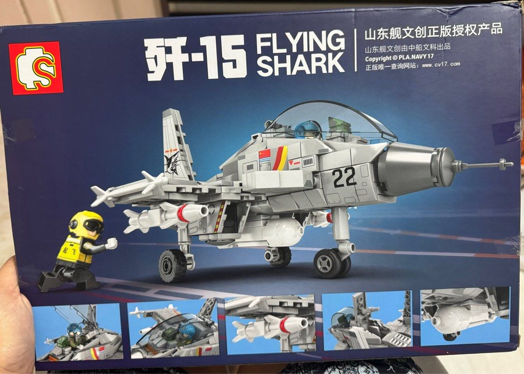 Flying shark lego, Hobbies & Toys, Toys & Games on Carousell