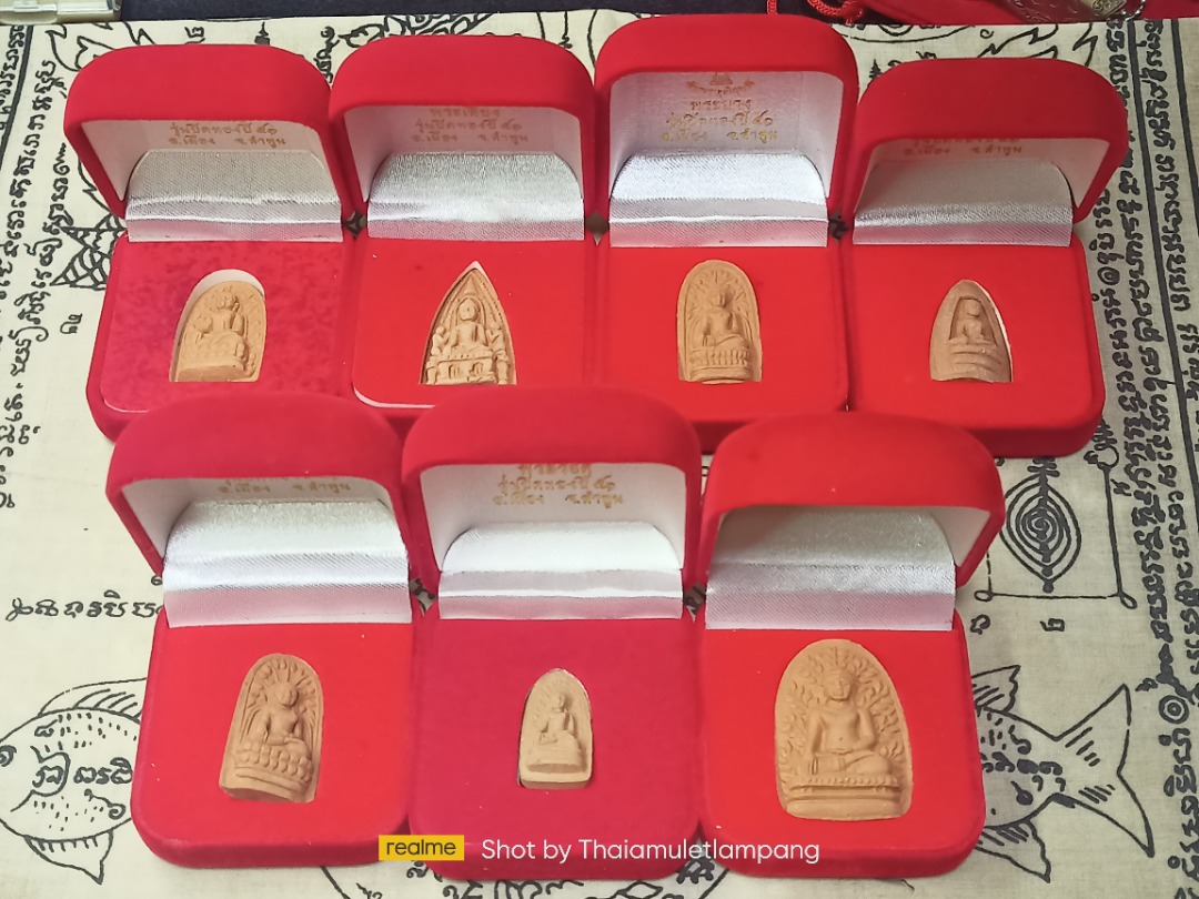 Full Set of Phra Rod Family (one price for all), Hobbies & Toys ...