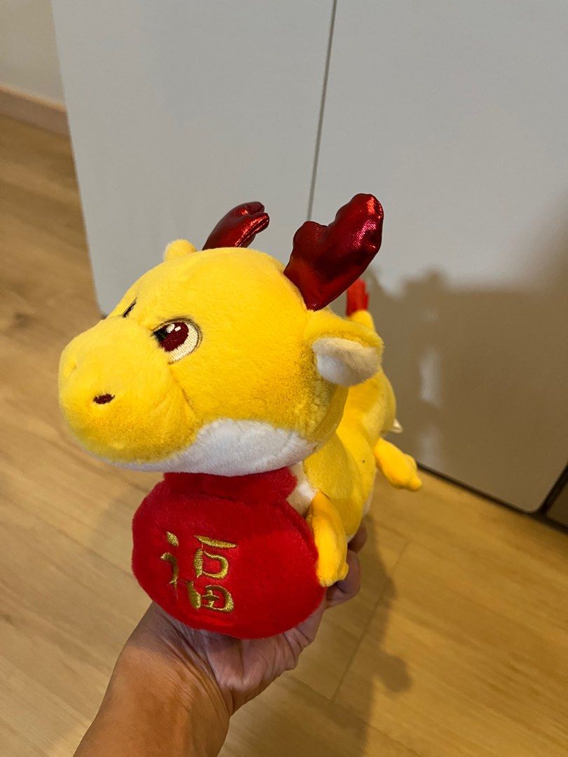 Funclaw CNY Dragon, Hobbies & Toys, Toys & Games on Carousell