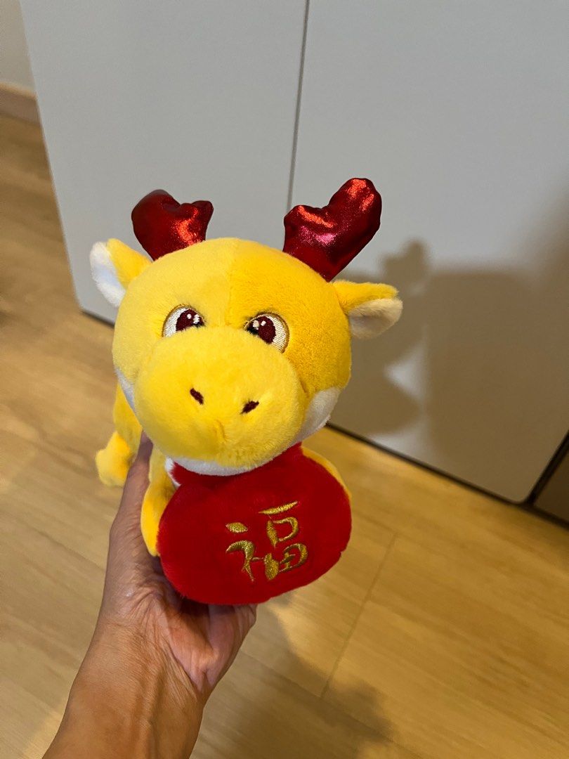 Funclaw CNY Dragon, Hobbies & Toys, Toys & Games on Carousell