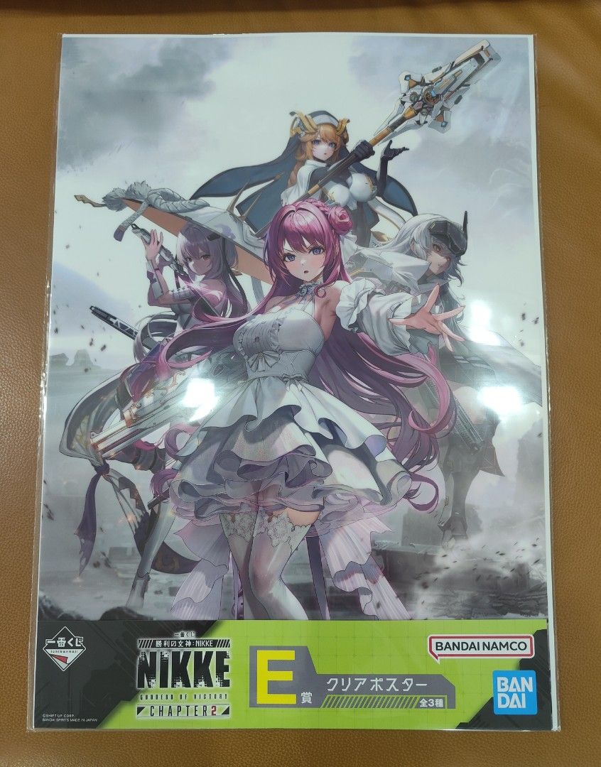 Goddess of Victory: Nikke Chapter 2 Ichiban Kuji, Hobbies & Toys, Toys ...