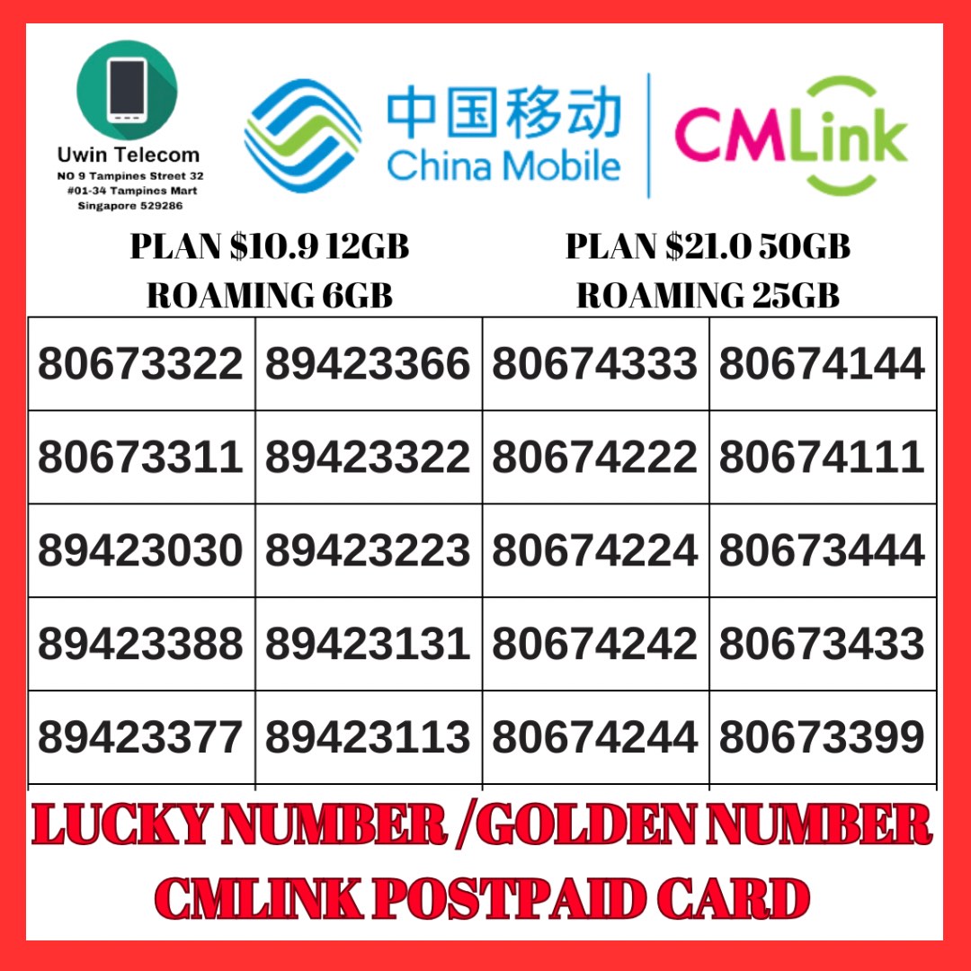 Golden Number/Lucky Number, Mobile Phones & Gadgets, Mobile & Gadget ...